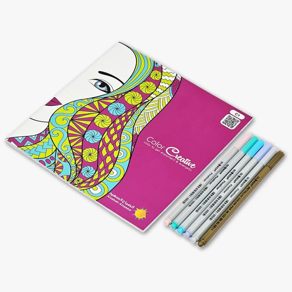Creative Coloring Package - 40 Page - eStationary